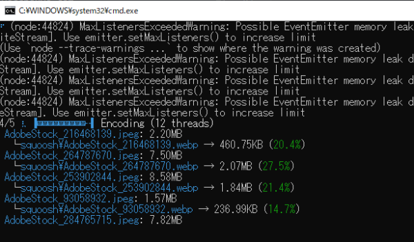 【Windows版】 Squoosh CLIで画像を一気にWebP化しよう | SEO対策特集 | SEO対策のやり方 | ホームページ制作のDOE【横浜】